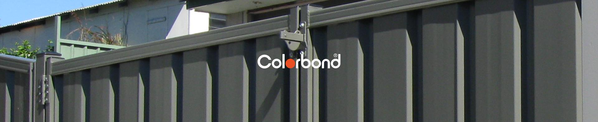 COLORBOND Gates